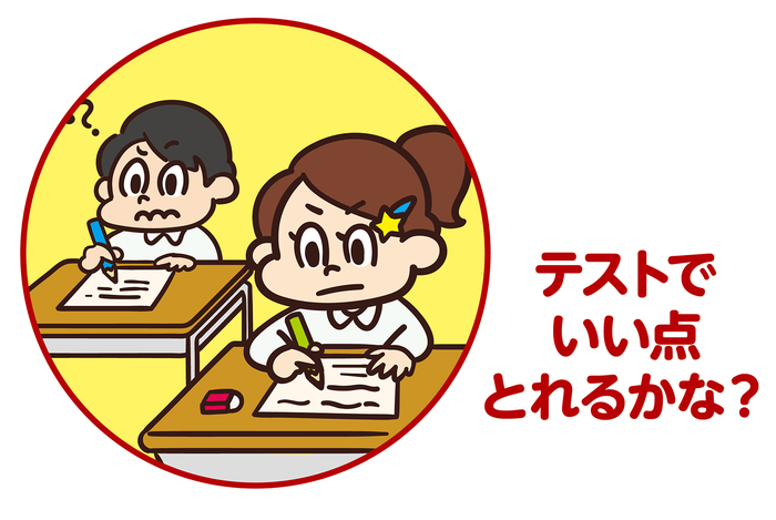 ストア向け商品特設サイト｜アーテック